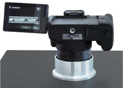 【新発売】コンパクトなボディに最新の技術が凝縮！ゲル撮影装置 FAS-Digi Compact | UP! Online